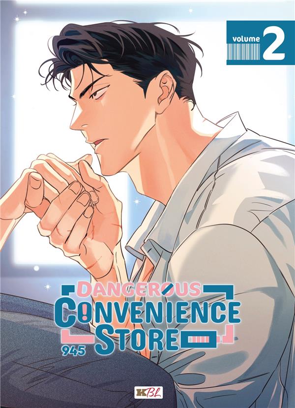 Dangerous convenience store Tome 2 : 945 - Mangas Seinen | Cultura