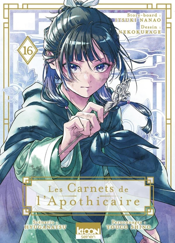 Les carnets de l'Apothicaire T16 - Natsu Hyuuga - Seinen- Mangas Seinen ...