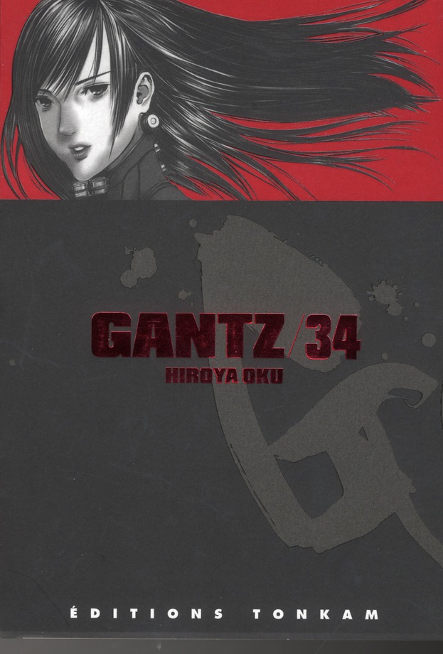 Gantz t.34 - Mangas Seinen | Cultura