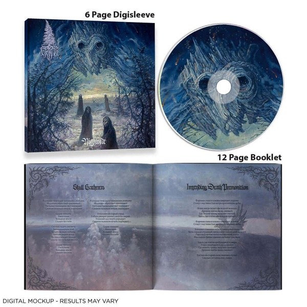 Nightside : La Grima - Hard - Metal - Genres musicaux | Cultura