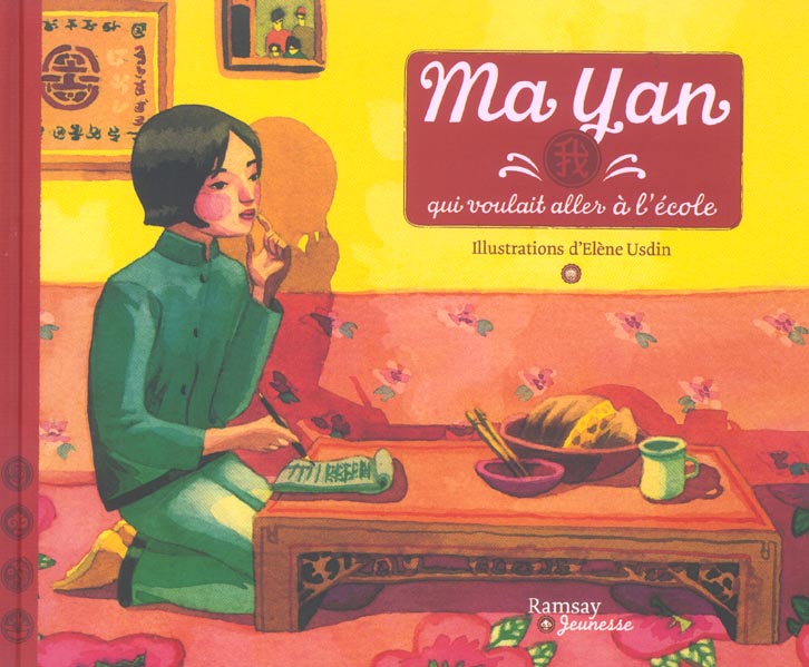 Ma yan qui voulait aller a l ecole : Elène Usdin - Livres pour enfants dès 3 ans | Cultura