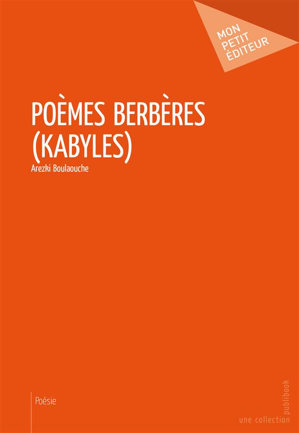 Poèmes berbères (kabyles) | Cultura
