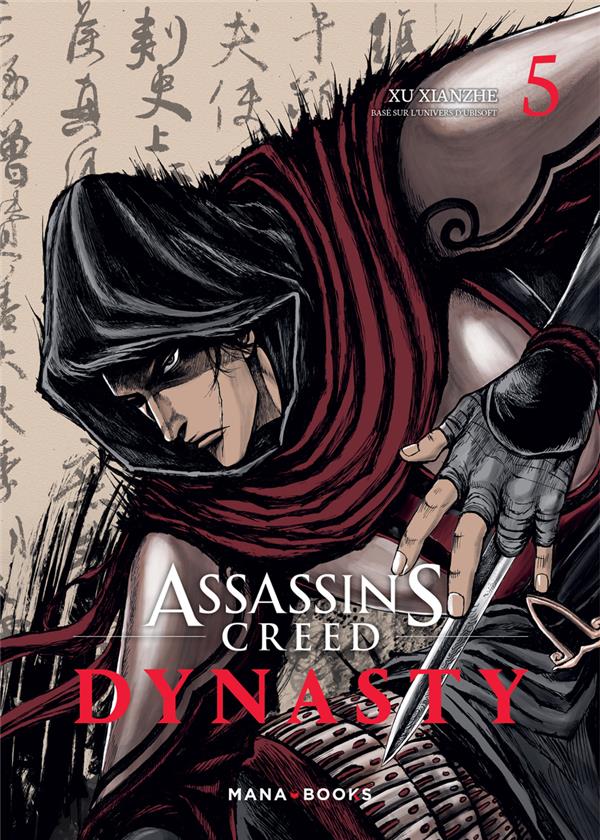 Assassin's Creed - dynasty Tome 5 : Xu Xianzhe - Mangas Seinen | Cultura