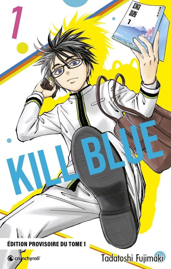 Kill Blue T01 : Tadatoshi Fujimaki - 2820351212 - Mangas Shonen | Cultura